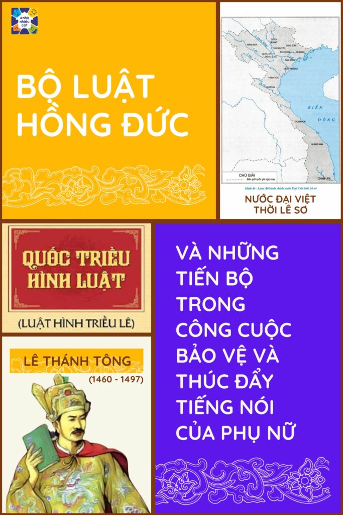 BỘ LUẬT HỒNG ĐỨC: NHỮNG TIẾN BỘ TRONG CÔNG CUỘC BẢO VỆ VÀ THÚC ĐẨY ...